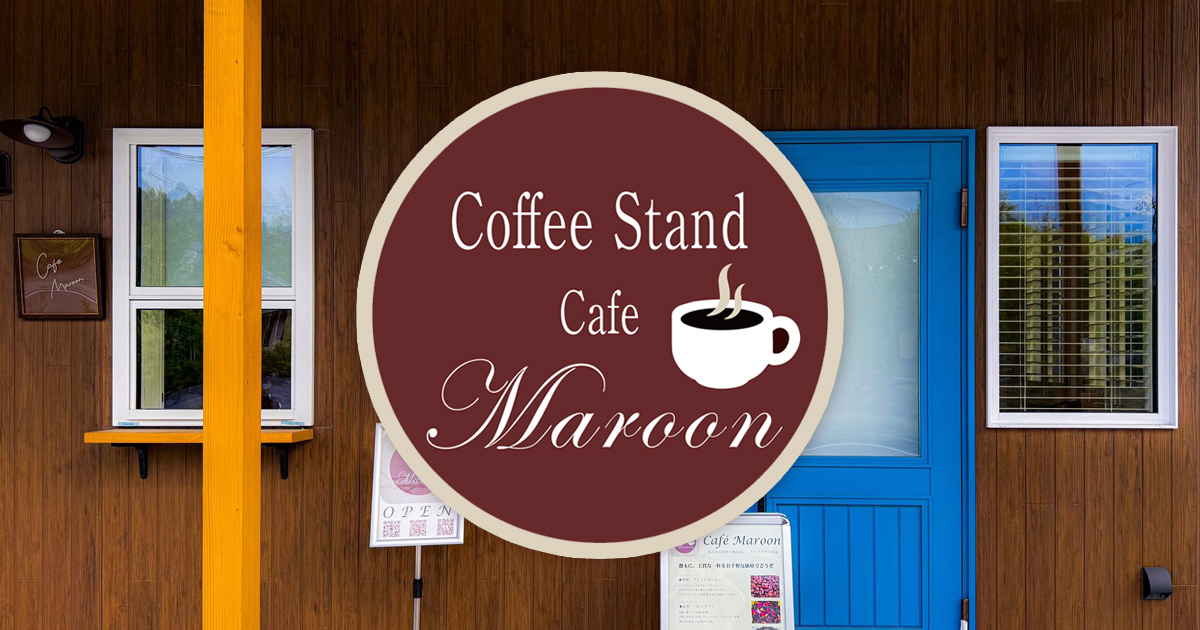 Cafe Maroon